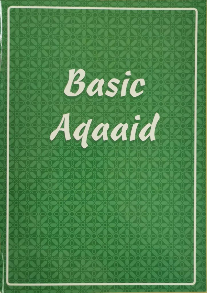 Basic Aqaaid | Tasheel Bookstore