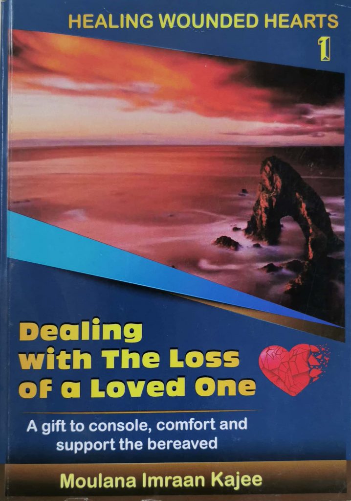 HEALING WOUNDED HEARTS Part One | Tasheel Bookstore